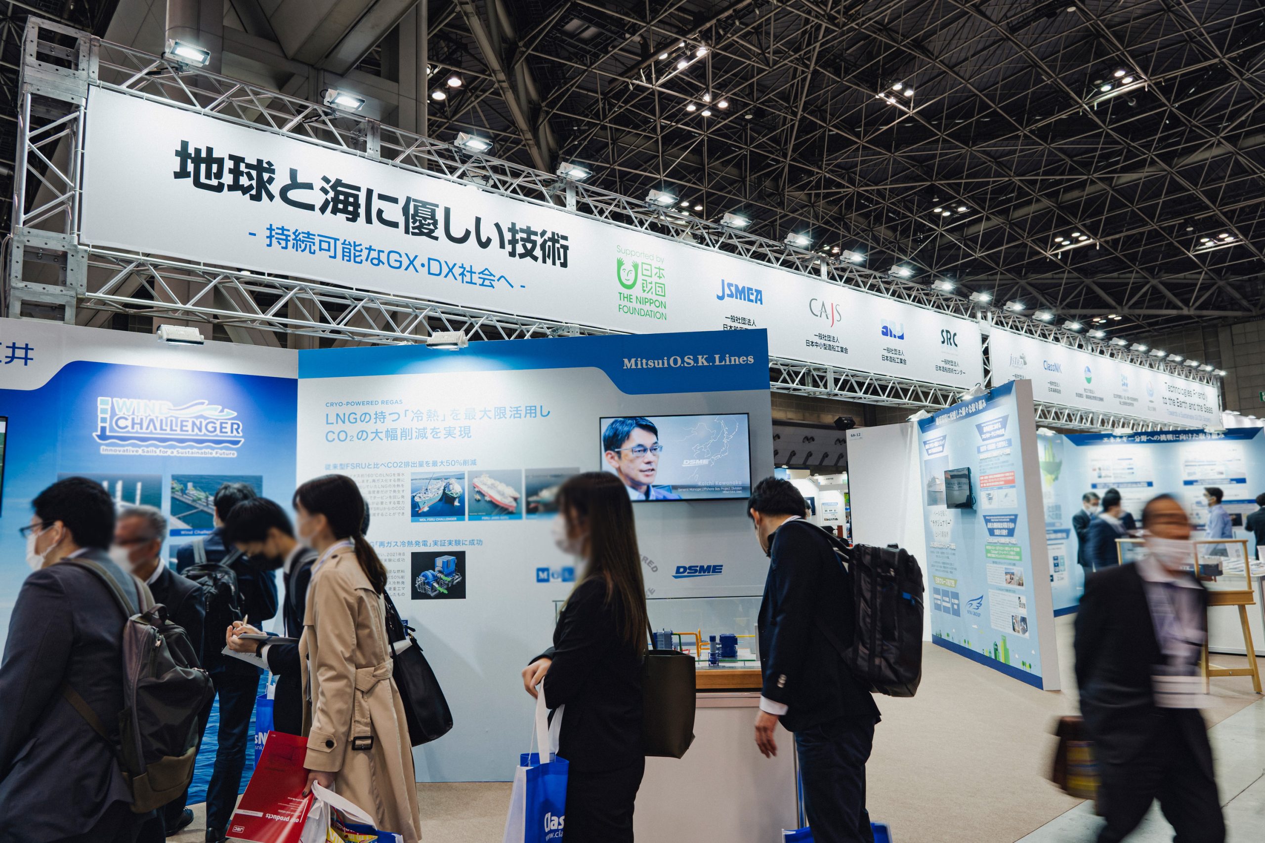 Barrier Free 2024 Ended with Great Success! | SAKURA International Inc.