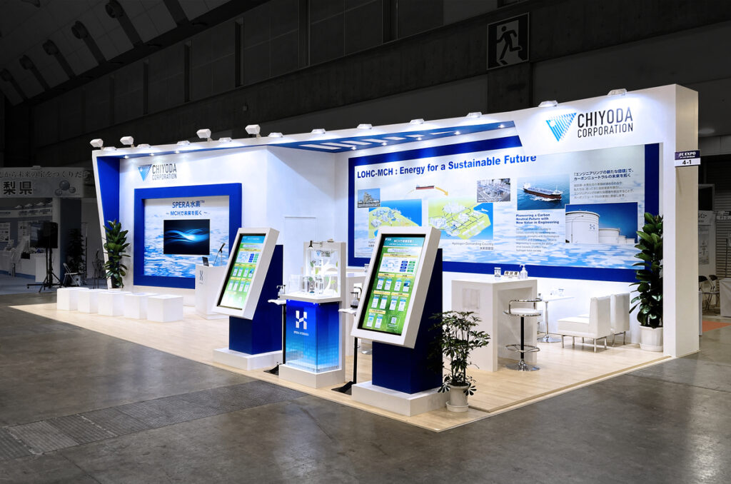 H2 & FC EXPO ＜19th FC EXPO Spring＞ Services for CHIYODA Corporation ...