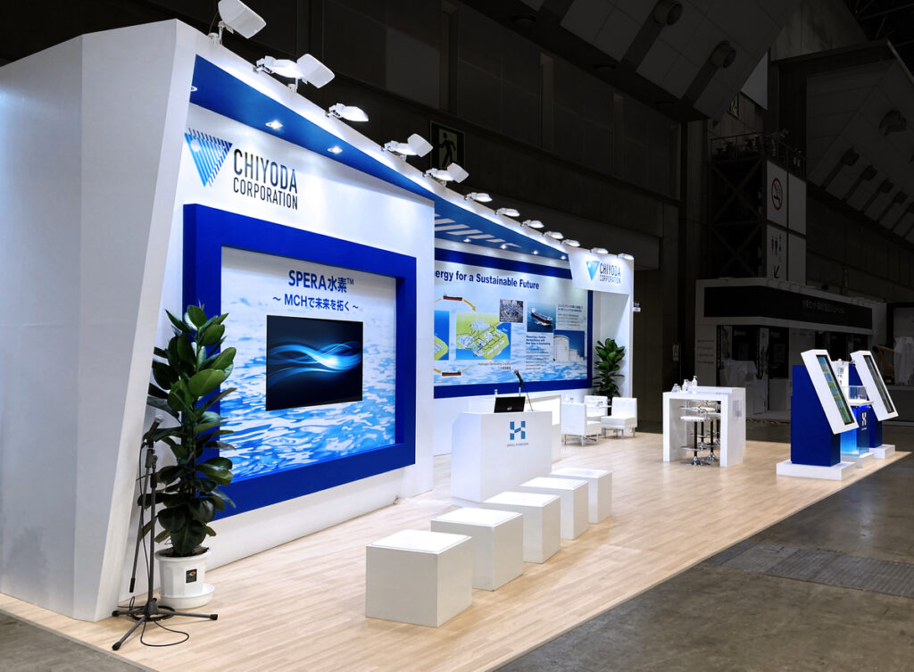 H2 & FC EXPO ＜19th FC EXPO Spring＞ Services for CHIYODA Corporation ...