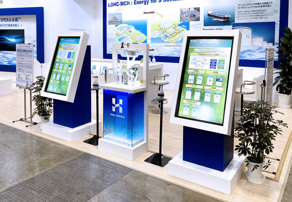 H2 & FC EXPO ＜19th FC EXPO Spring＞ Services for CHIYODA Corporation ...